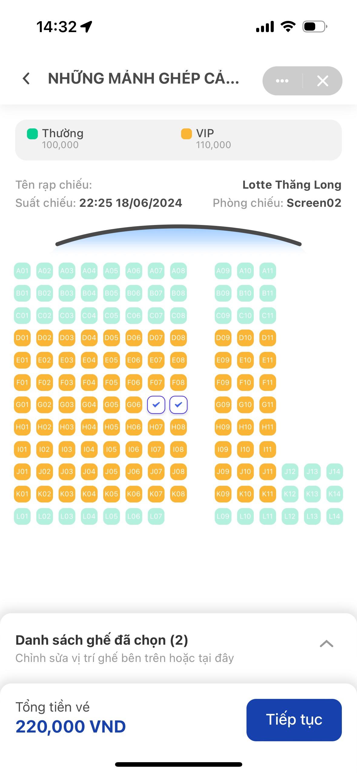 Ghế sweetbox CGV là gì? Cách đặt vé xem phim ghế Sweetbox giá rẻ